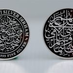 24qirats – Precious Muslim Numismatics